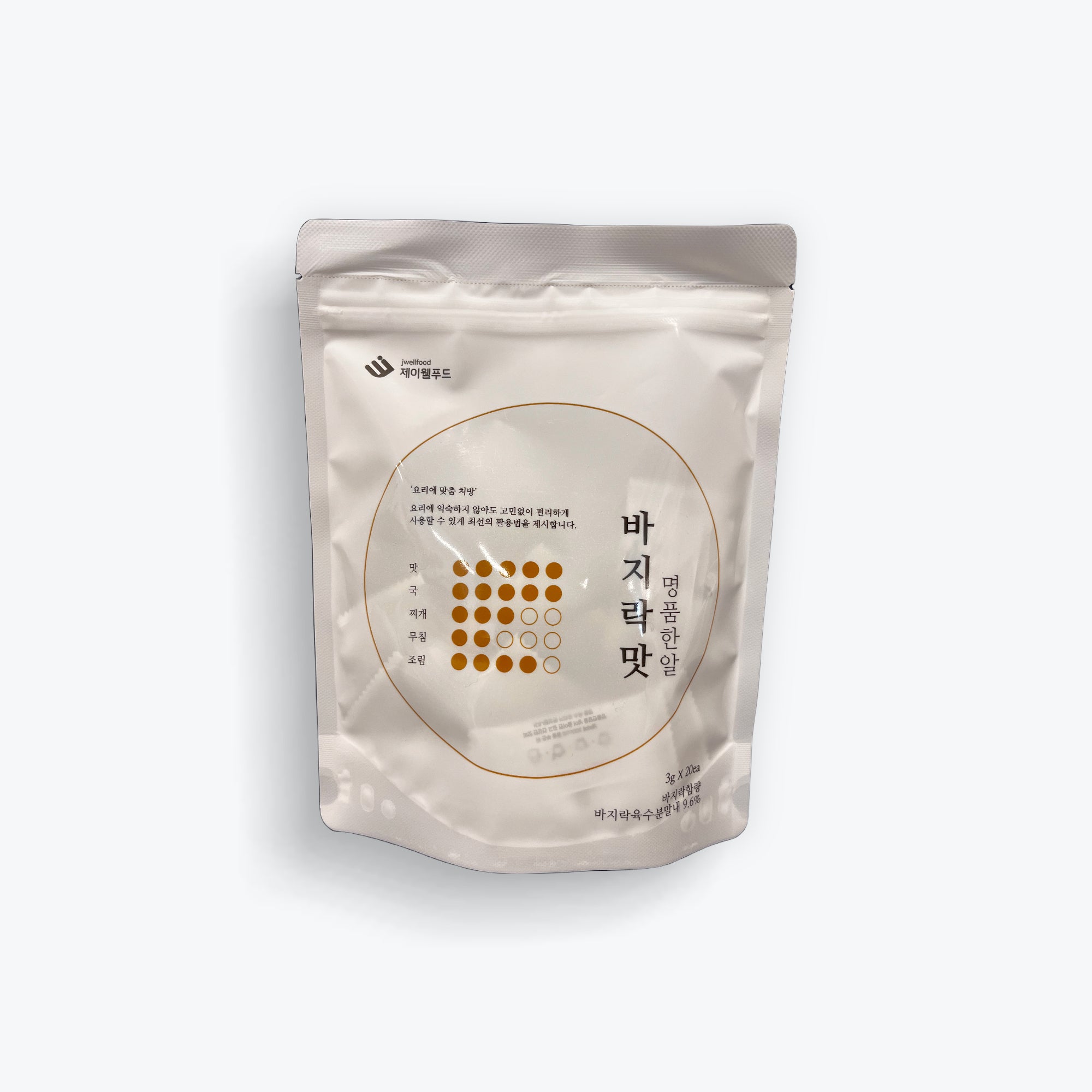 Clam Broth Tablets by Jwell | Hyphen Asian Food and Culture