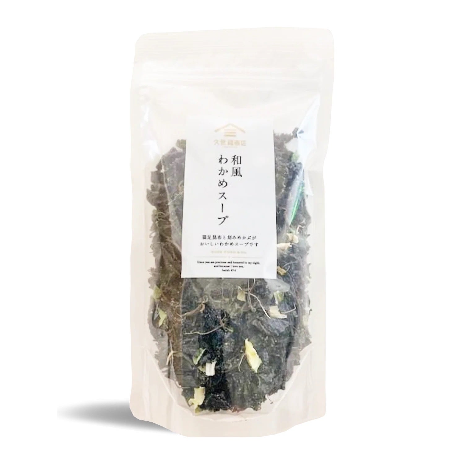 Wakame Seaweed Soup by Kuze Fuku & Sons | Hyphen Asian Food and Culture